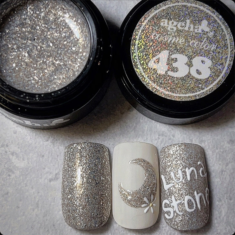 ageha Cosme Color Gel #438 Silver Moon [Jar] [NEW] – Nail Labo USA