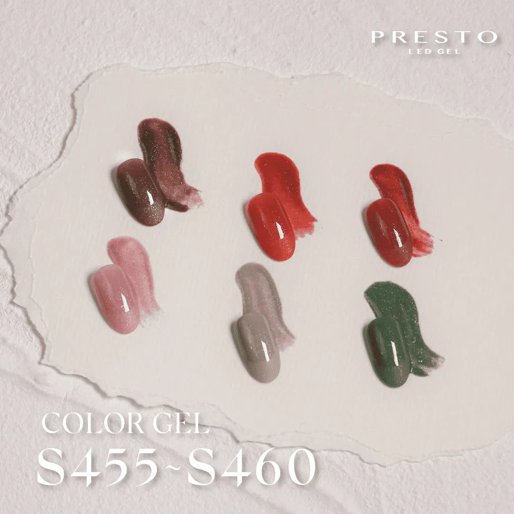 Presto Color Gel S458 – Nail Labo USA