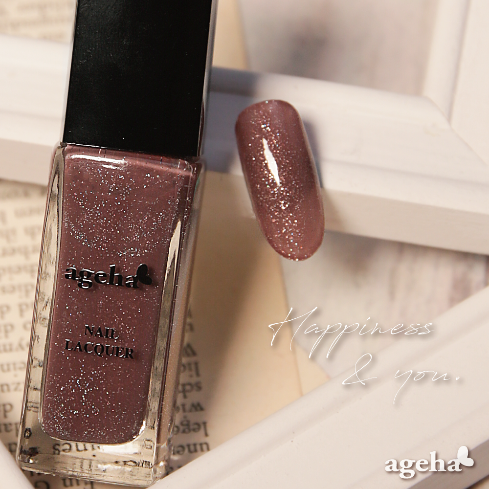 ageha Nail Lacquer #133 [10ml] – Nail Labo USA