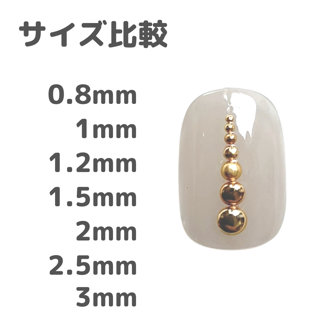 Nail Labo Metal Dots Gold #2 (1mm) 200pcs – Nail Labo USA