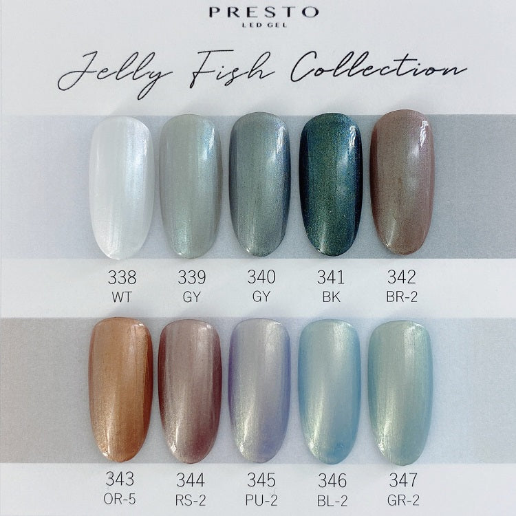 Presto Color Gel #339 [Bottle] – Nail Labo USA