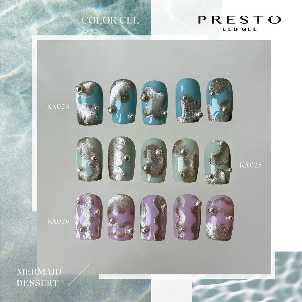 PRESTO Gel Magnétique Magnet Stick [NEW] – Nail Labo USA