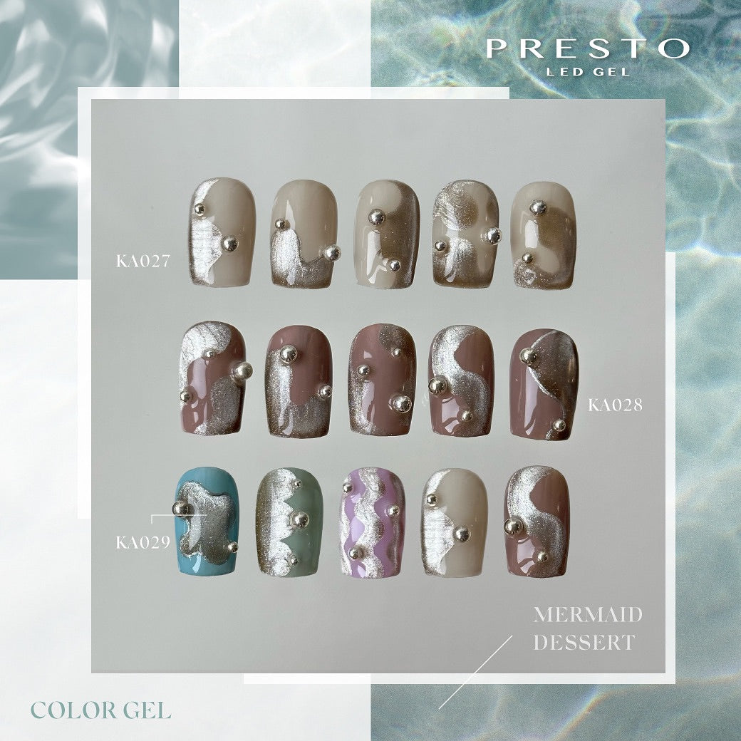 PRESTO Gel Magnétique Magnet Stick [NEW] – Nail Labo USA