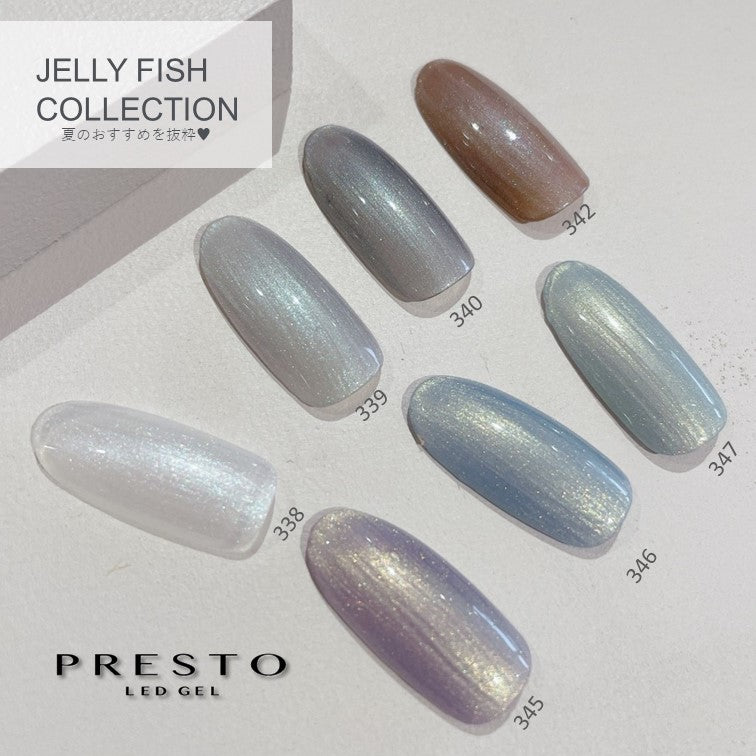 Presto Color Gel #345 [Bottle] – Nail Labo USA